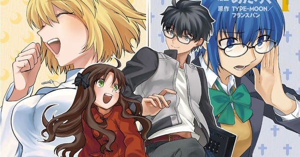 Melty Blood: Type Lumina Manga Comes to an End After Four Years – Pixel ...